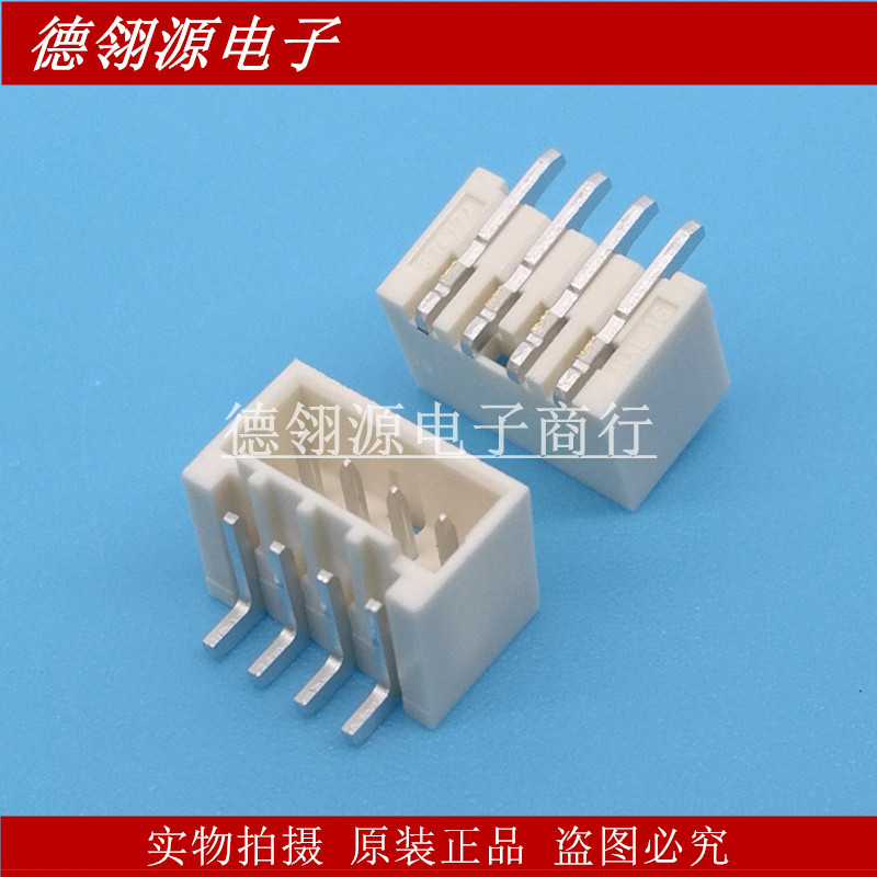 87437-0443 874370443 1.5mm间距 4pin Molex全新原装连接器_虎窝淘