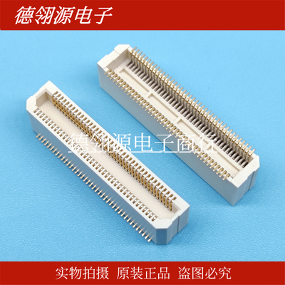 AXK5S80347YG 0.5mm间距 80pin 板对板连接器 全新原装连接器