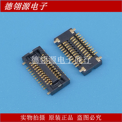 AXT522124 0.4mm间距22pin母座 进口原装板对板连接器现货