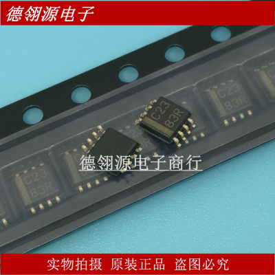 SN74LVC1G123DCTR 丝印C23 贴片VSSOP-8 逻辑多频振荡器 原装正品