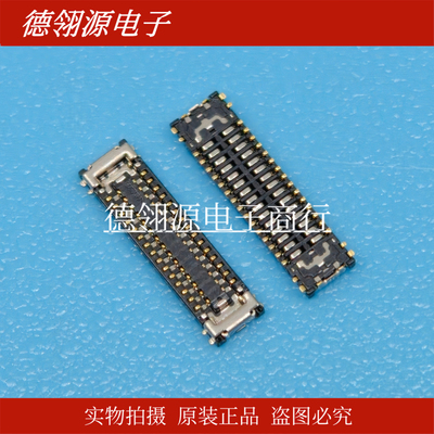 JM61-F92300431 0.35mm间距30pin母座 全新原装板对板连接器