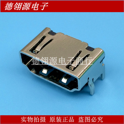 10029449-001RLF HDMI座子19pin FCI正品连接器 原装现货