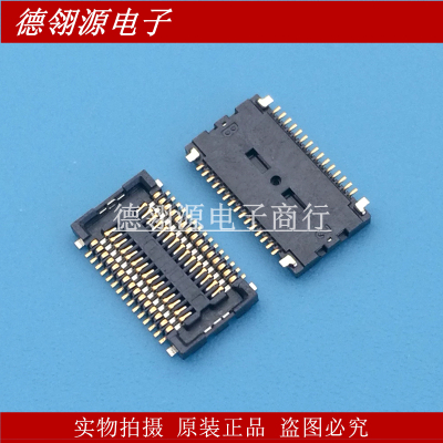 AXK7L30223G AXK7L30227G 0.4mm间距30pin母座 板对板连接器