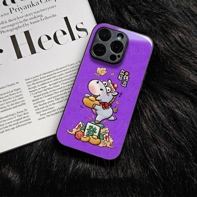 苹果17promax立马转运f玻璃手机壳马年新年祝福有钱适用苹果华为FINDX8PRO真我GT8PROVIVOY300T一加ACE6