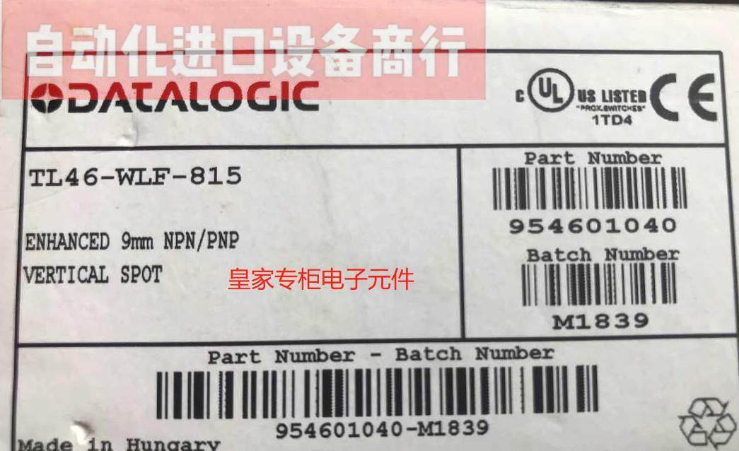 原装正品TL46-WLF-815意大利DATALOGIC得利捷色标传感器 RGB发射 - 小编推荐 - WePost 全民代运 - 马来西亚 ...