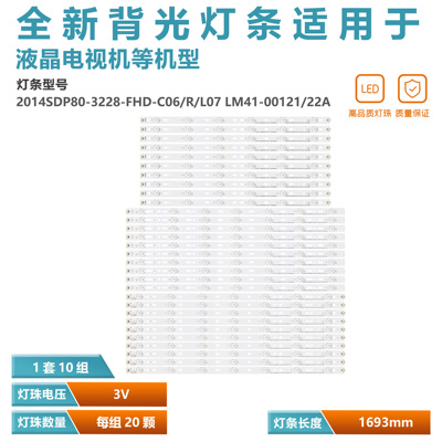 80寸教学一体机CRH-AU803535T