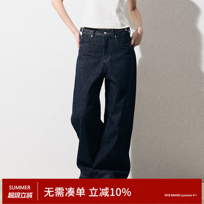 RPBBRAND高腰宽松牛仔裤