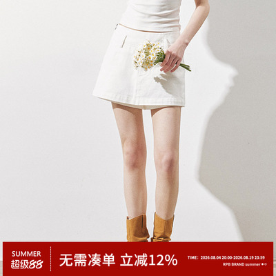 RPB BRAND 夏季辣妹风高腰显瘦纯色A字牛仔短裙修身裙裤女