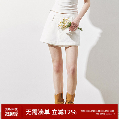 RPB BRAND 夏季辣妹风高腰显瘦纯色A字牛仔短裙修身裙裤女