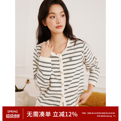 RPBBRAND百搭经典圆领针织开衫