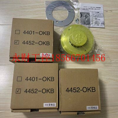 议价OKI光电感烟探测器 4452-OKB Photoelectric Smoke Detecto￥