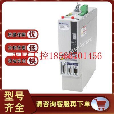 议价2094-BMP5-S Kinetix 6000轴模块400/460V,4A逆变器 2094B￥