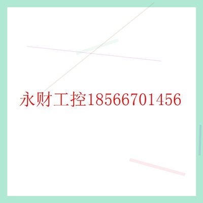 议价KEYSIGHT是德Agilent安捷伦DSOX3032T MSOX3034A 3012 3014￥