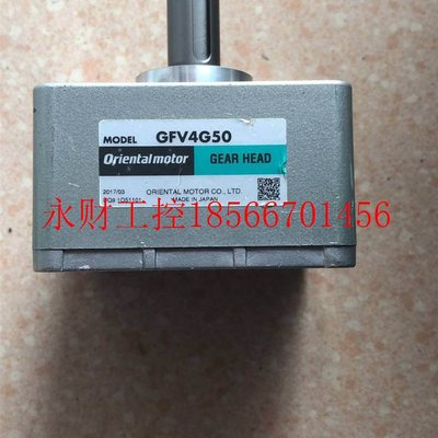 议价原装拆机 VEXTA 东方 GFV4G50 实物拍摄 *￥