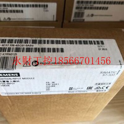 议价全新原装S7-300 SM338位置输入模块 6ES7 338 6ES7338-4BC0￥