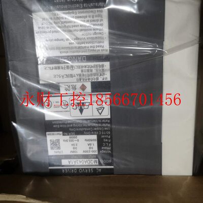 议价服M一QDA043D包1A原装下400MQDA043DW伺驱动器全新质保年现￥