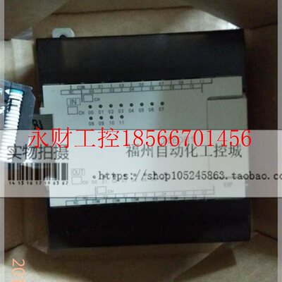 议价全新原装CPM1A-20EDR1 40EDR 20EDT现货40EDT扩展单元￥