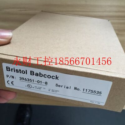 议价396357-02-4 396458-01-7 Bristol Babcock ControlWave 现￥