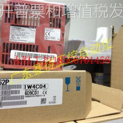 议价三菱Q系列 Q62P Q62DA Q62DAN 全新￥