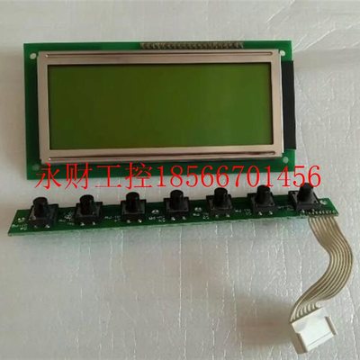 议价木工厂器切割机屏用工业文本显示配件OP320 显ZLA示拆配件 ￥