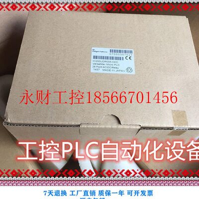 议价GE-FANUC IC200UDR005 PLC模块    一年质保￥