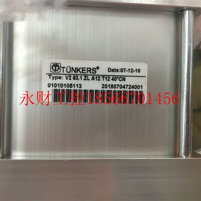 议价全新德珂斯TUNKERS强力夹紧气缸 V2 63.1 ZLA A12 T12 40度￥