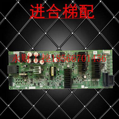 议价三菱电梯M1板电源板KCR-1200C/1201C驱动板YX305B144*-01电￥