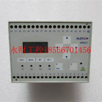 议价现货ALSTOM   【   MR627   】  一个 重量1斤 30-1￥
