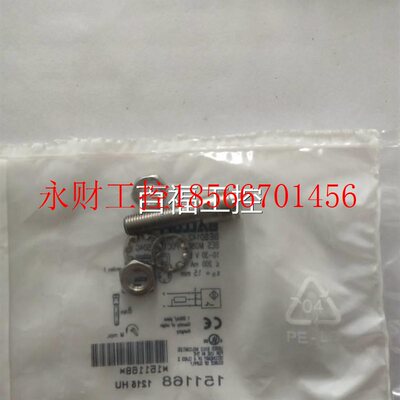 议价全新 BE0SB042 ES M8EE-POC151B-S04G AJP现货￥