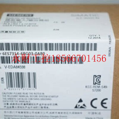 议价300模块6ES7314-1AG/6BH/6CH/6EH/6CG/6BG/03/04/14/13-0AB￥