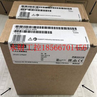 议价西门子CPU317-2PN/DP模块6ES7317-2AJ10/2AK14/2FK14/2EK14￥
