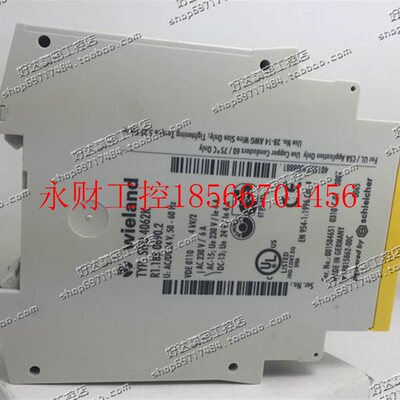 议价原装正品 德国威琅Wieland 安全继电器 SNO 4062K 24VDC 现￥