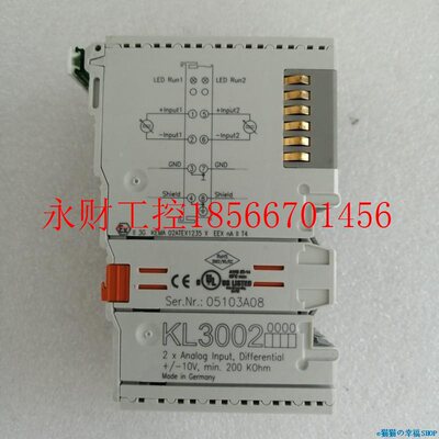 议价工控Z备 BECKH倍OKL3002FF福KL3002 PLC模设块成色新￥