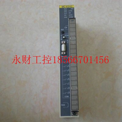 议价MC-6243 DO-6242 PS-6253 东芝 TOSHIBA PLC模块 原装现货￥