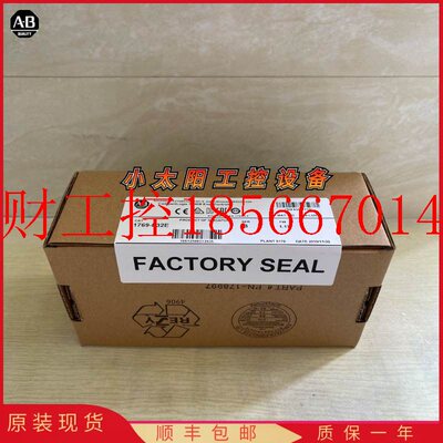 议价AB罗克韦尔1769-L32E AB 1769L32E 美国 全新 原装 现货 ￥