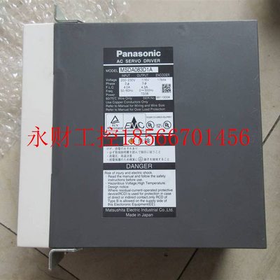 议价 下PANASONIC MSDA083D1A MSDA083A1A *￥