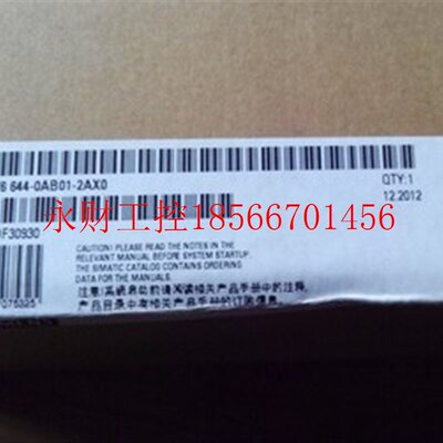 议价西门子原装全新未拆封MP377操作面板6AV6644-0AB01-2AX0￥