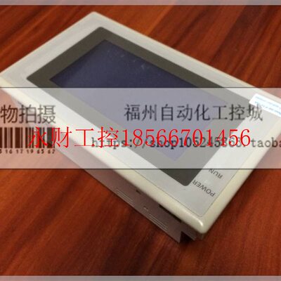 议价全新触摸屏NT20M-MD212/ SMR01/ 02/ 31/ 32-E￥