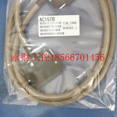 议价QX41 QX42 QY41P QY42P用 AC10TB /20/15/30/50 三菱 可配￥
