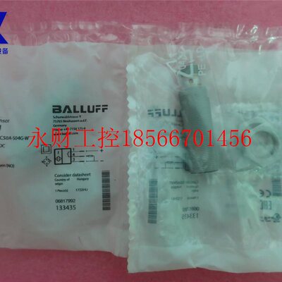 议价正品原装全新BALLUFF巴鲁夫 BES02KJ BES M18ML-PSC50A-S04￥