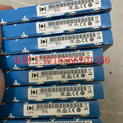 议价西克SICKWF2-40B410￥