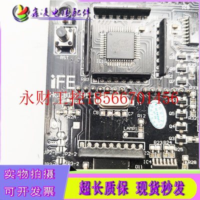 议价快意IFE电梯显示板内显板HCCB10 V1.1 HCCB11 V1.1原装￥