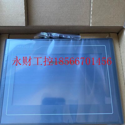 议价量大优惠,TPC7012El,性价比高,替换威伦繁易显控,7￥