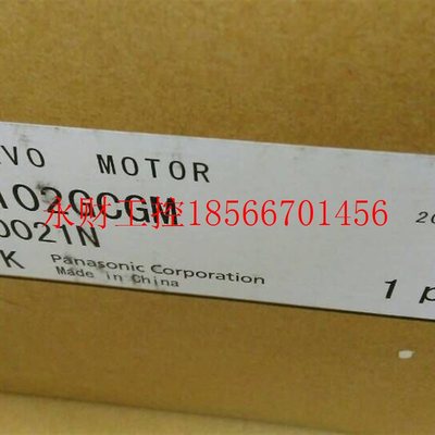 议价全新原装1kw伺服电机MHME102GCGM 正品现货包邮￥