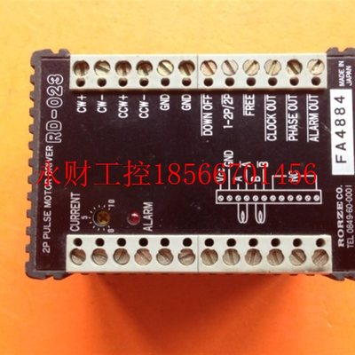 议价步进电机驱动器 RORZE RD-023￥