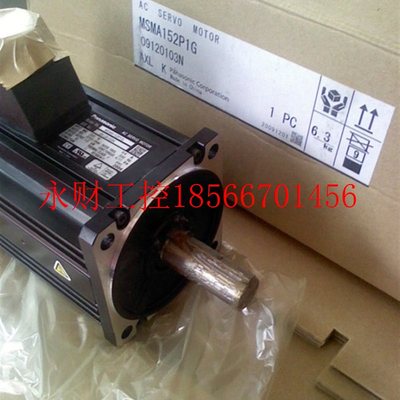 议价下电机MDME152GCH￥