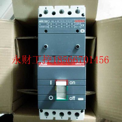 议价ABB SACE ISOMAX S3X 200 3P￥