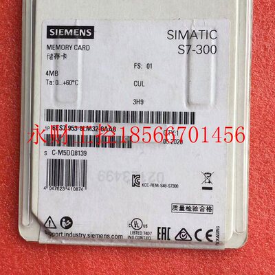 议价1P 6ES7953-8LM32-0AA0存储4MB 6ES7 953-8LM32-OAAO￥