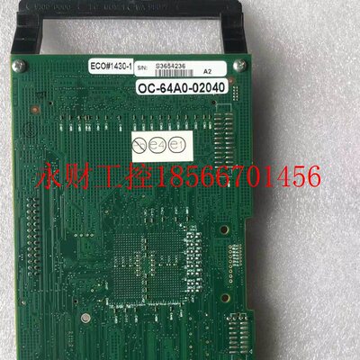 议价现货 CORECO IMAGING X64-AN OC-64A0-02040 图像采集卡￥