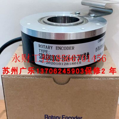 议价ZKT8030-002J-1024BZ2/12-24C 600 SZGLK8030G2-1024-10-30￥